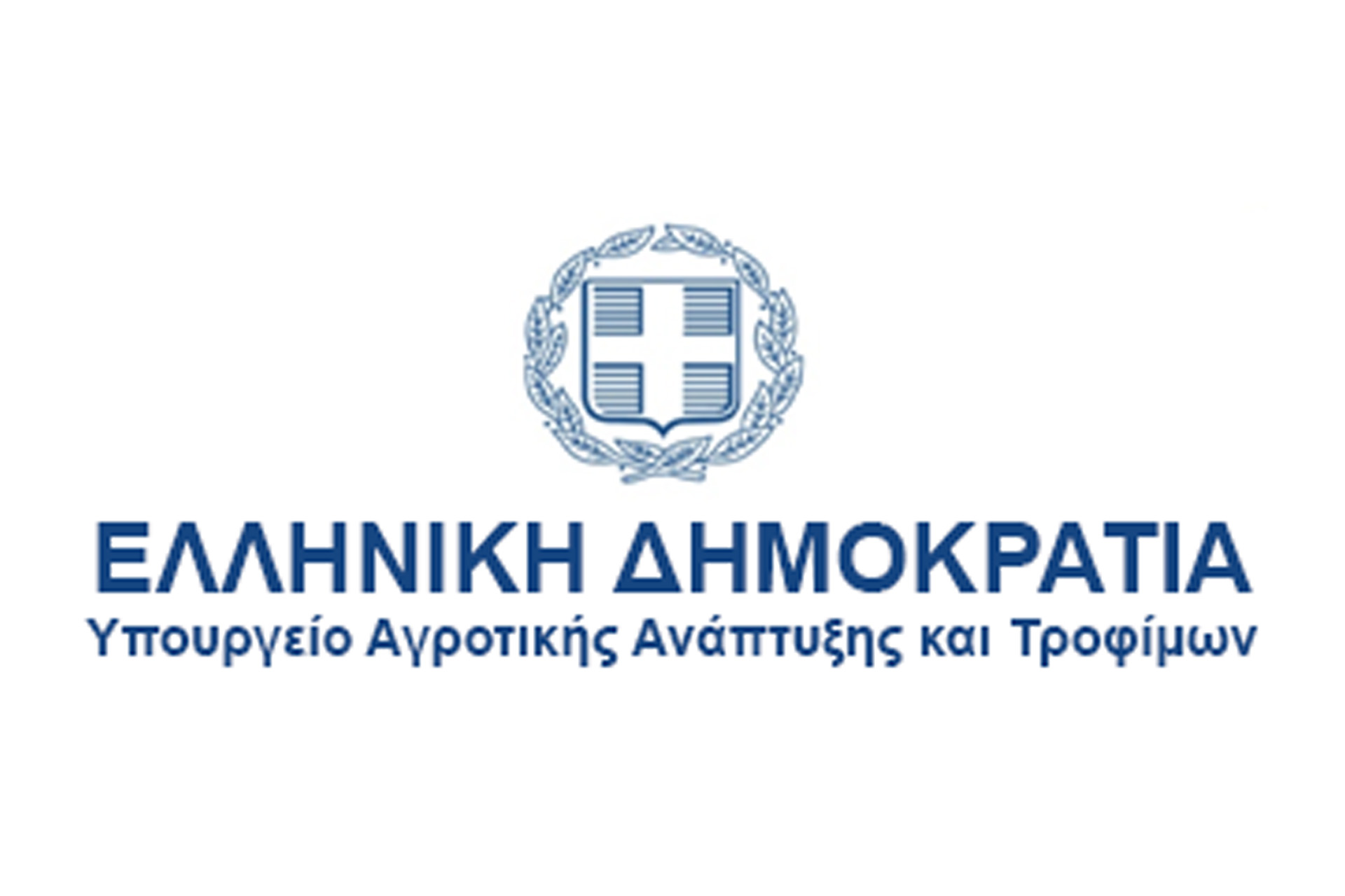 ΣΟΧ 1/2024 - ΥΠΑΑΤ - My Ergasia